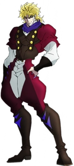 P1 DIO sneak peek | Fandom