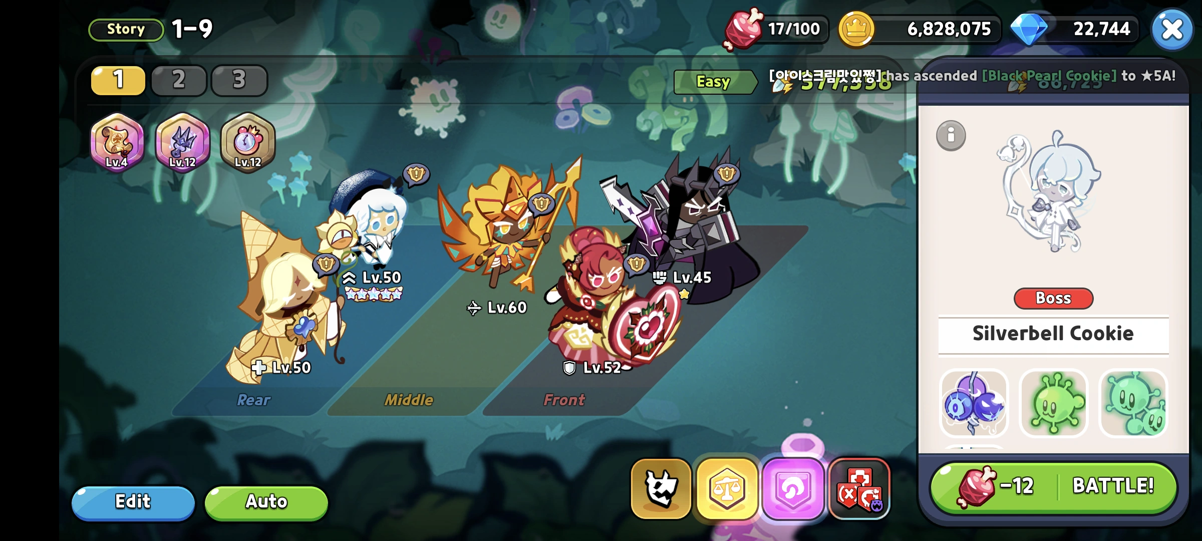 I was soooo not ready for this Update. | Fandom