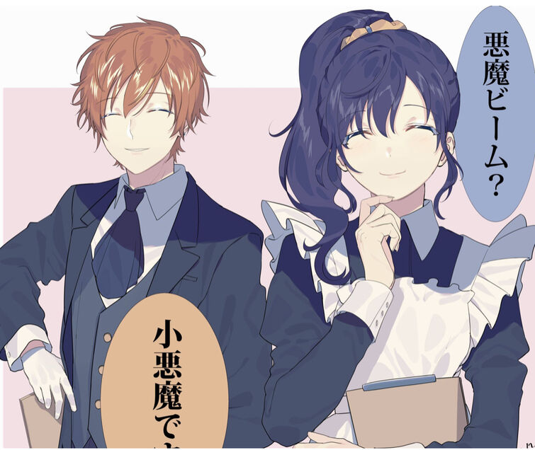 as the #1 akimafu enthusiast | Fandom