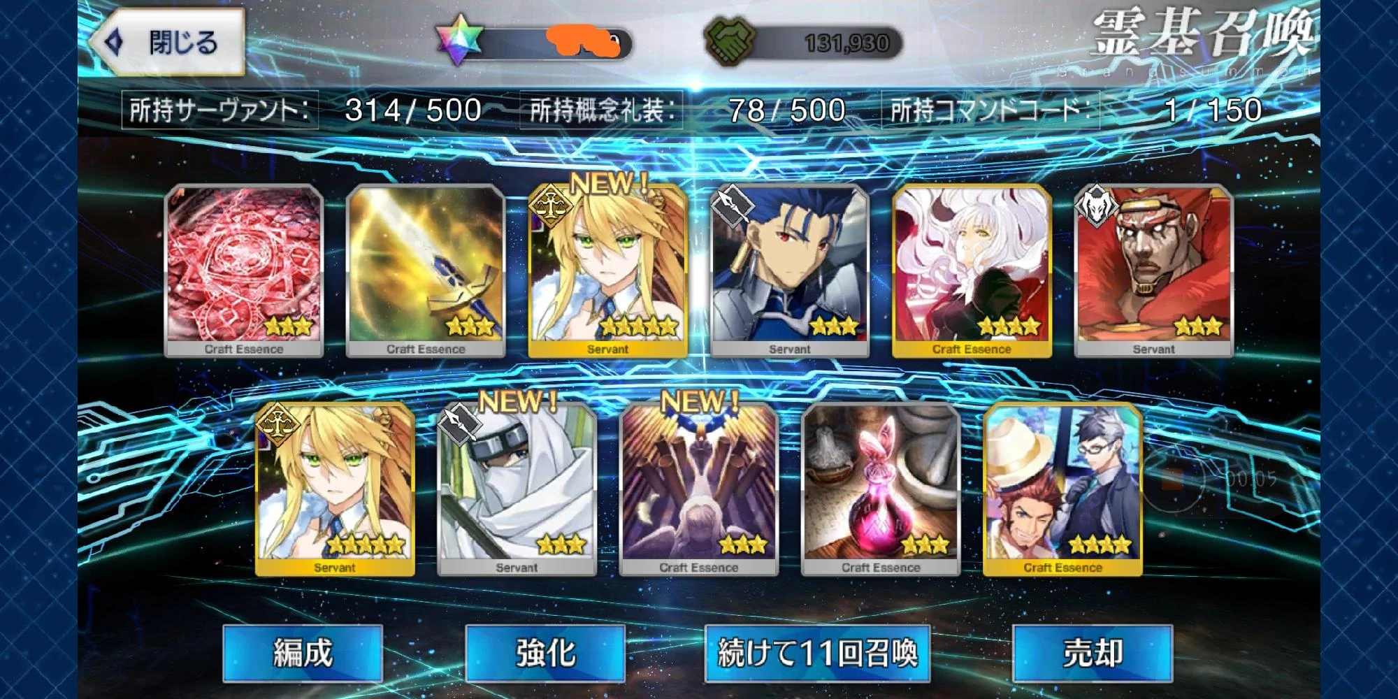 Thanks fortuna | Fandom