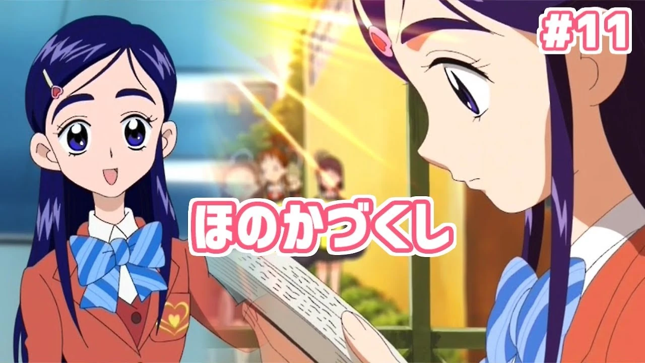 All about Honoka | Fandom