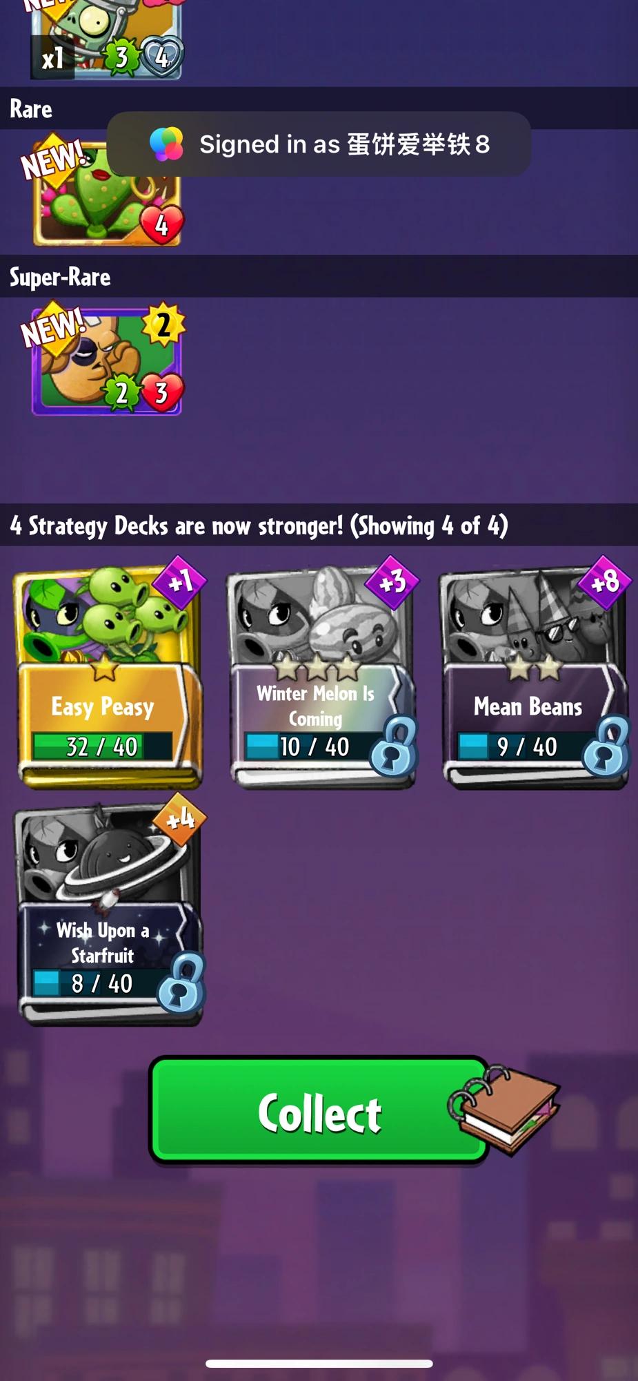 Green shadow’s premium pack | Fandom