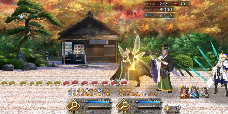 Gong Daily Farming Node lvl.90++ | Fandom