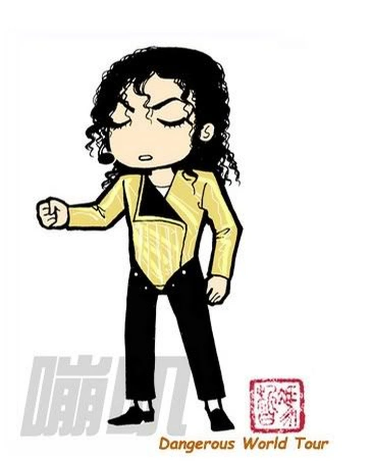 Discuss Everything About Michael Jackson Wiki | Fandom