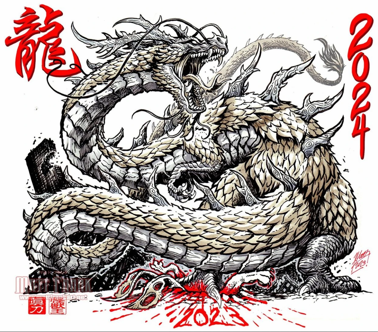 Matt Frank’s 2024 Year of the Dragon art🐉 | Fandom