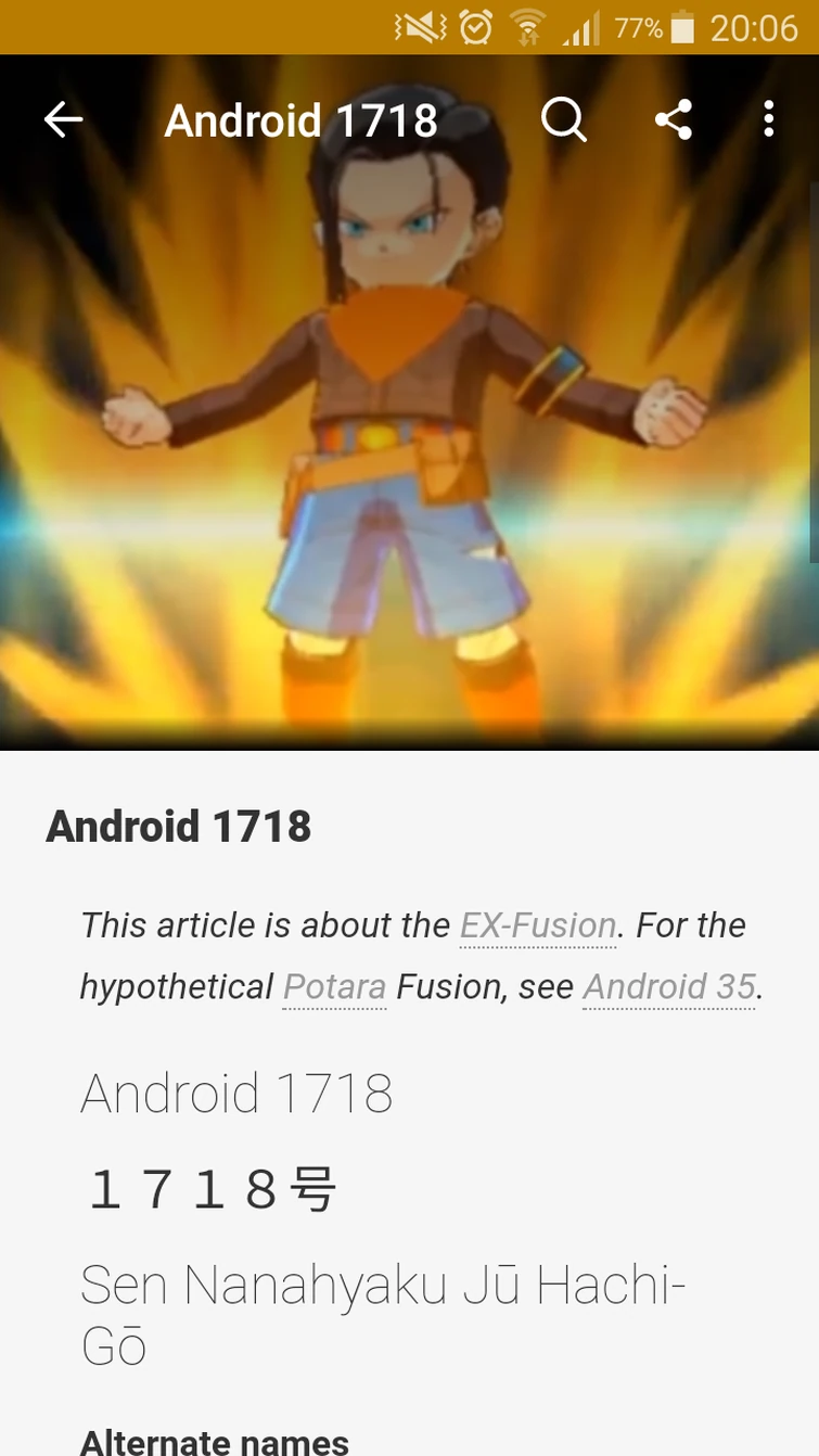 Why not android 35 | Fandom