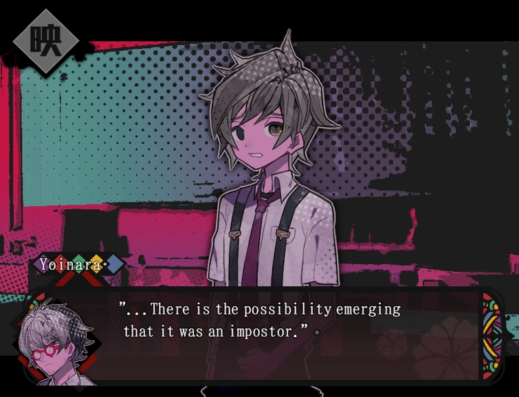 Discuss Everything About Ayakashi Akashi Wiki | Fandom