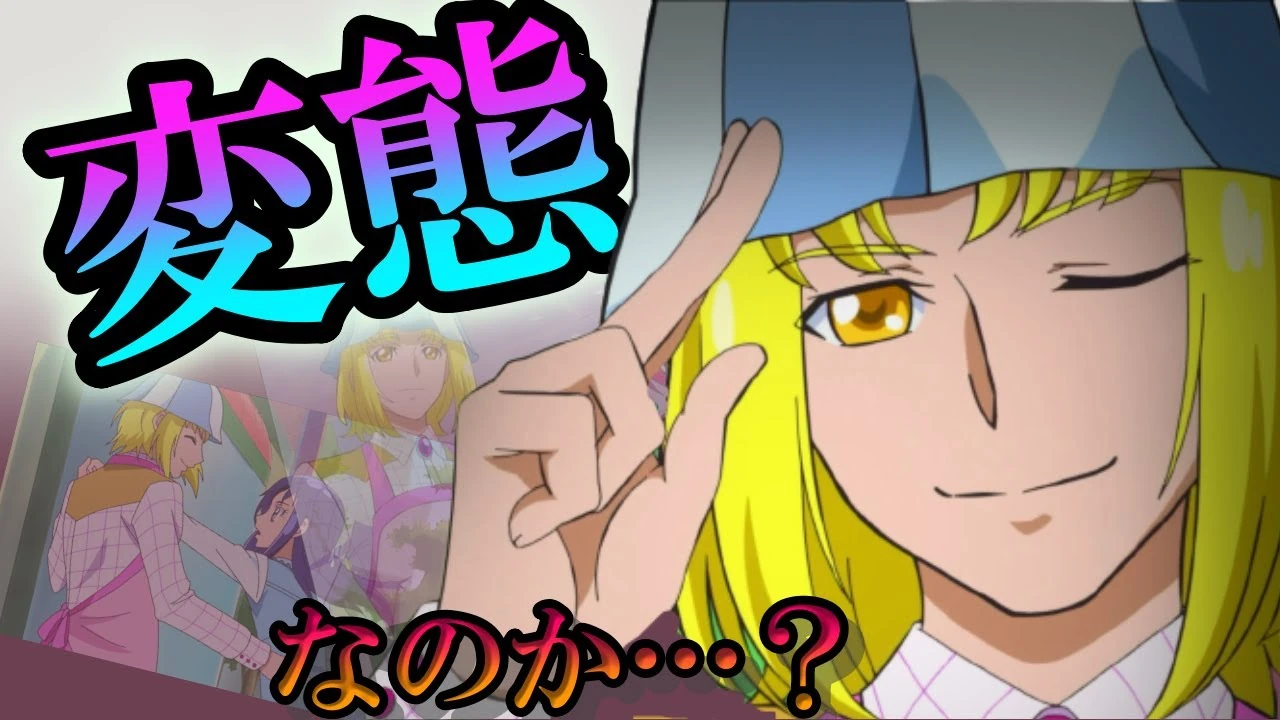 I found a video of Joe | Fandom