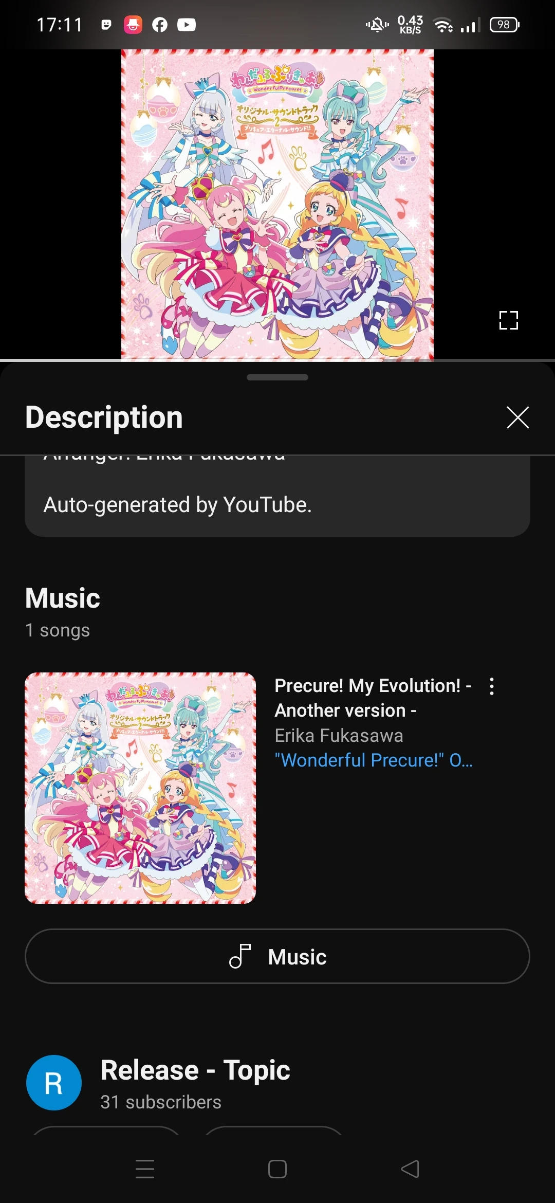 Cure Nyammy and Cure Lillian transformation ost is here | Fandom