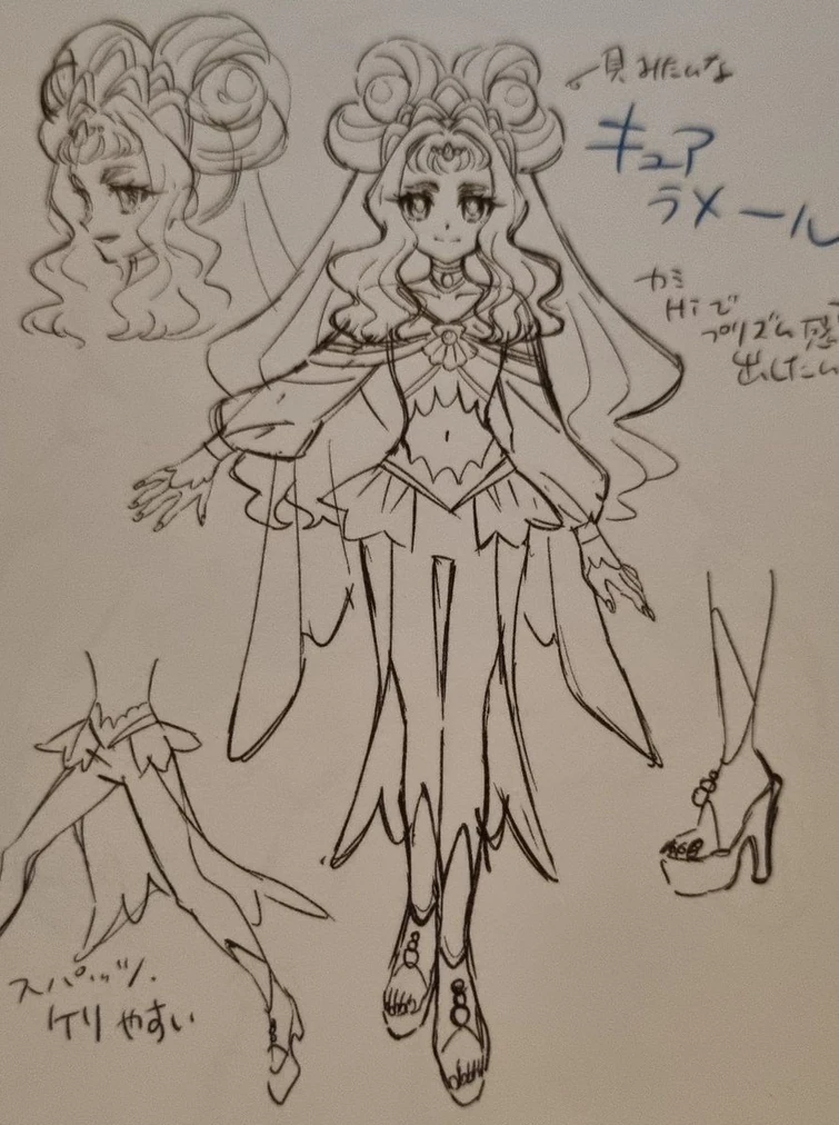 Cure La Mer concept art | Fandom