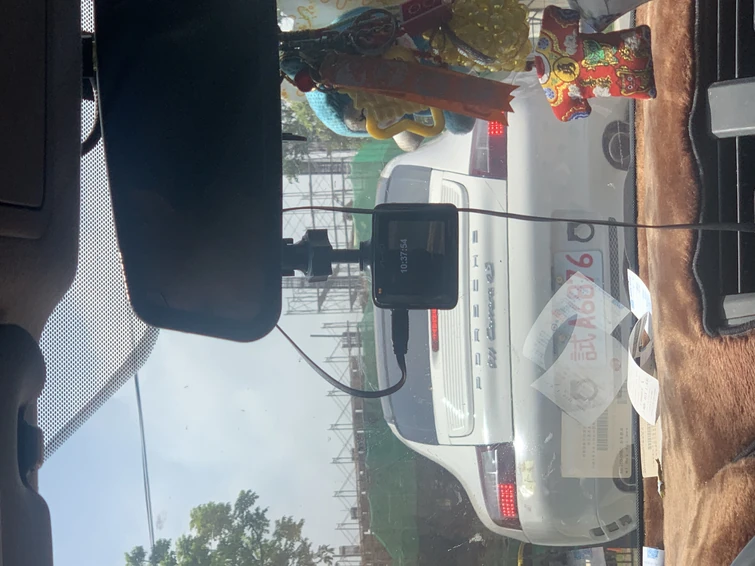 Yo what is that | Fandom