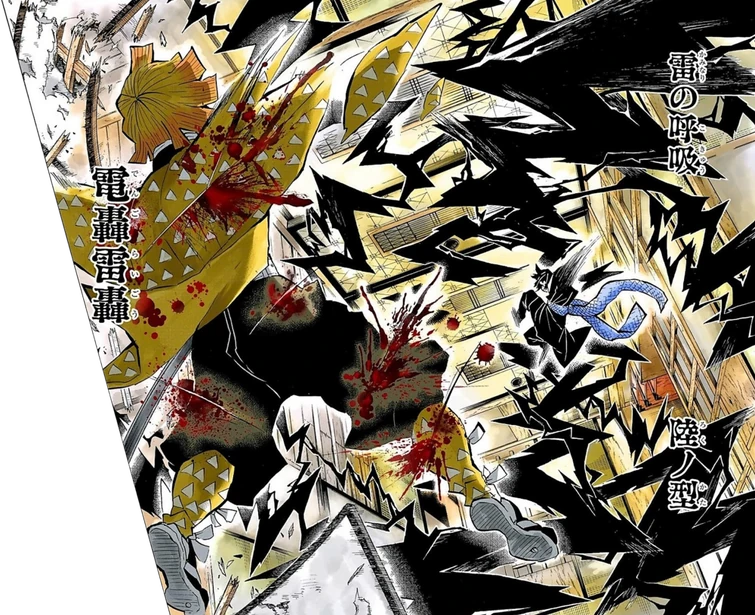 Kaigaku 6 Star Unit Idea(MANGA SPOILERS) | Fandom