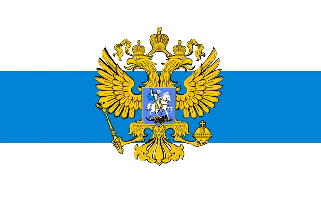 Flag of the Russian Republic | Fandom