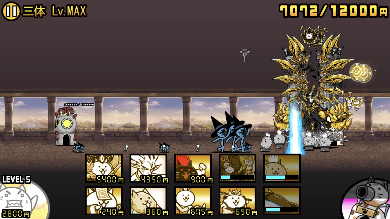 Stick men trio | Fandom