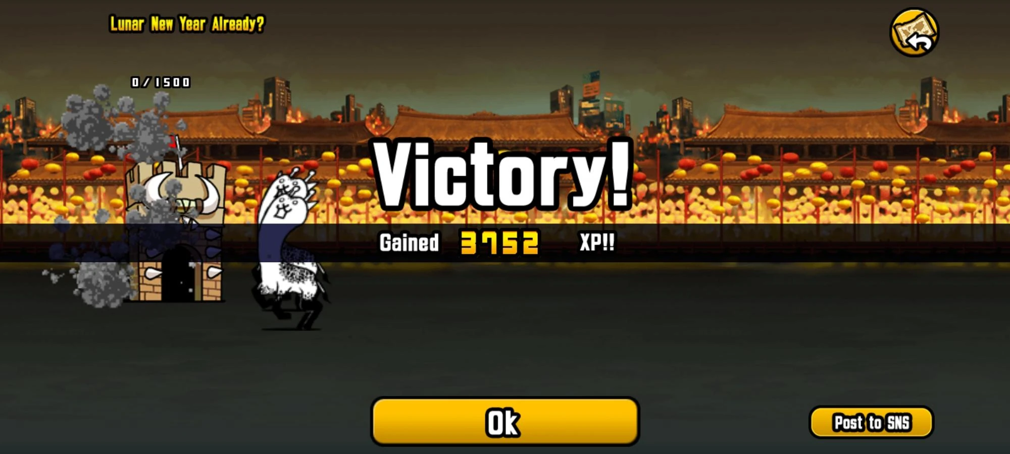 Perfectly line up (random stuff) | Fandom