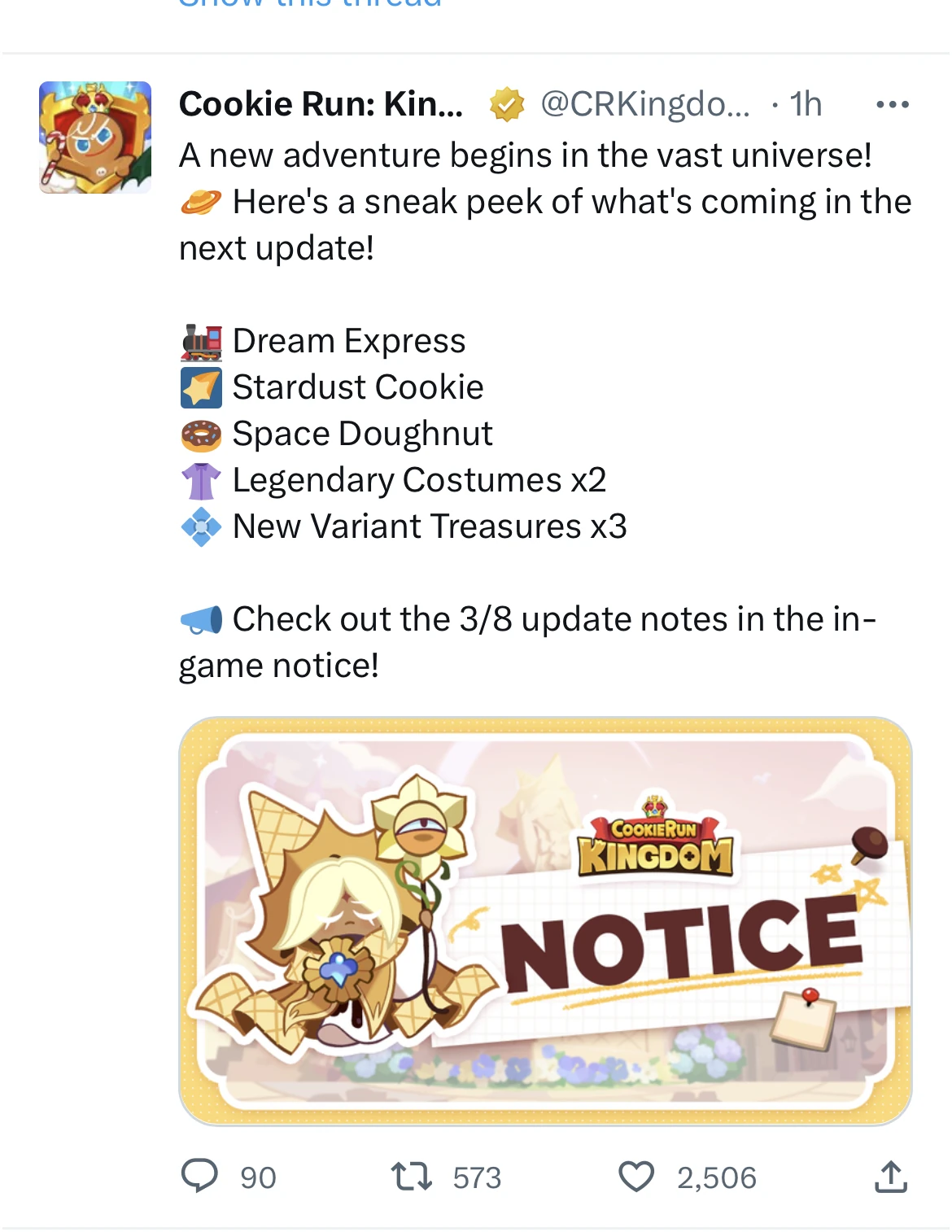 STARDUST COOKIE IS COMING | Fandom
