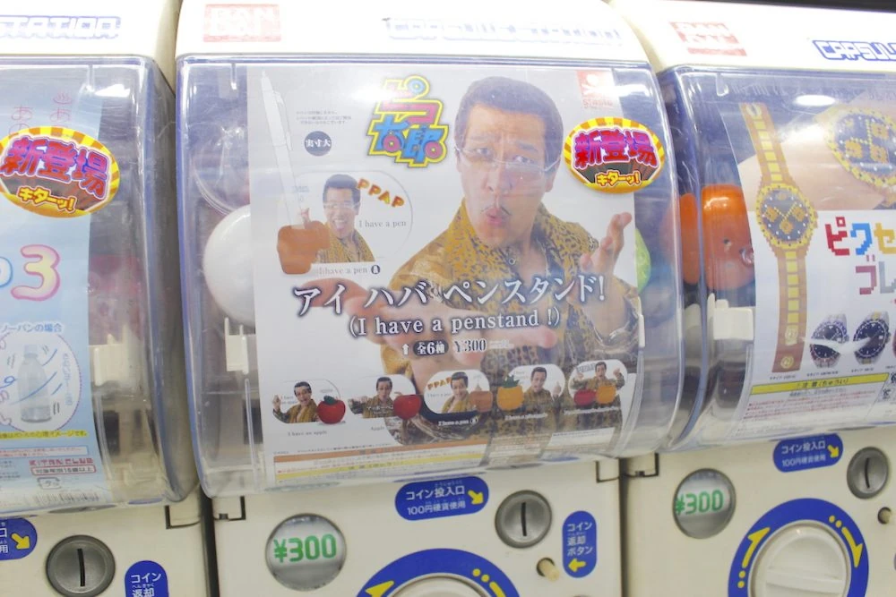 What exactly are gacha rolls? | Fandom