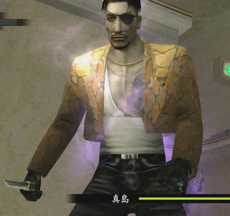 ps2 majima | Fandom