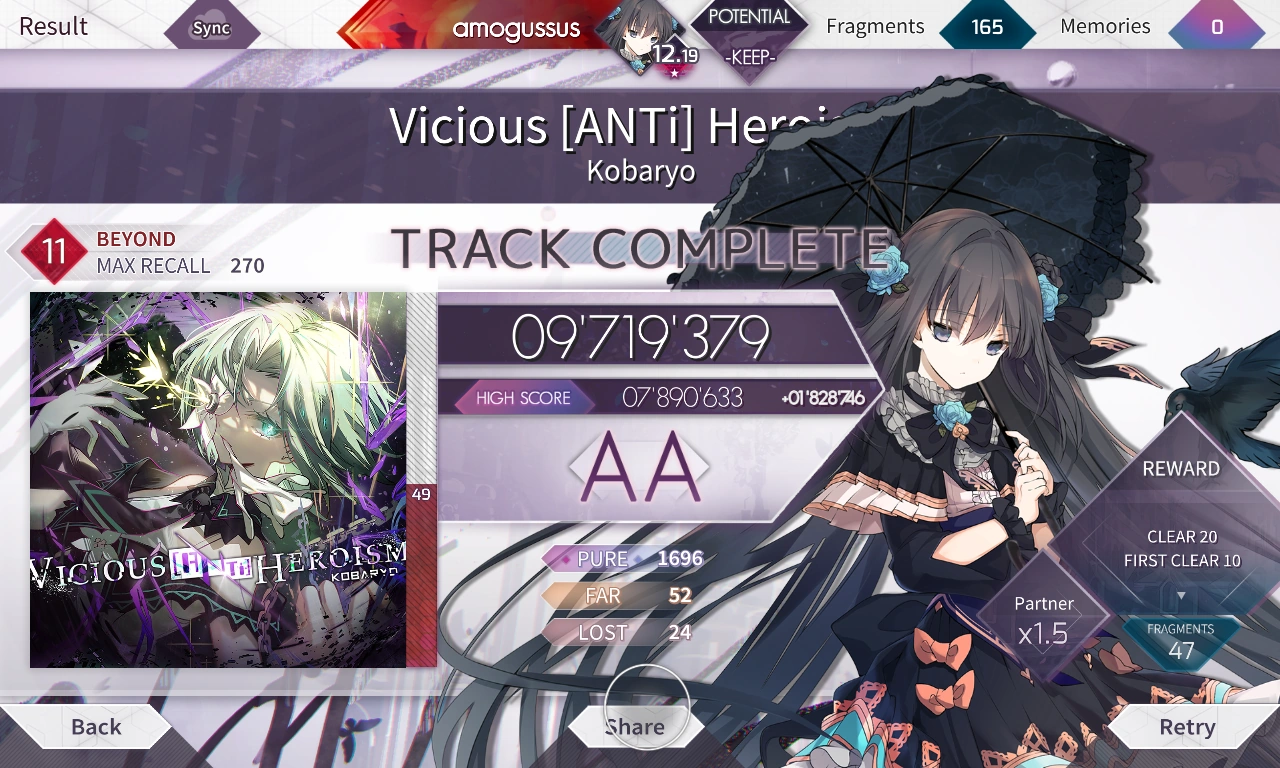 Both beyond chains are now complete! | Fandom