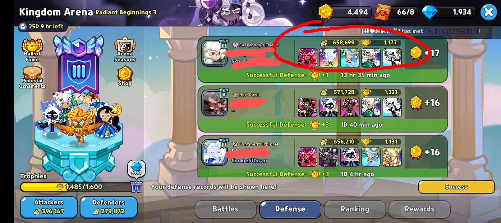 H-HOW?! | Fandom