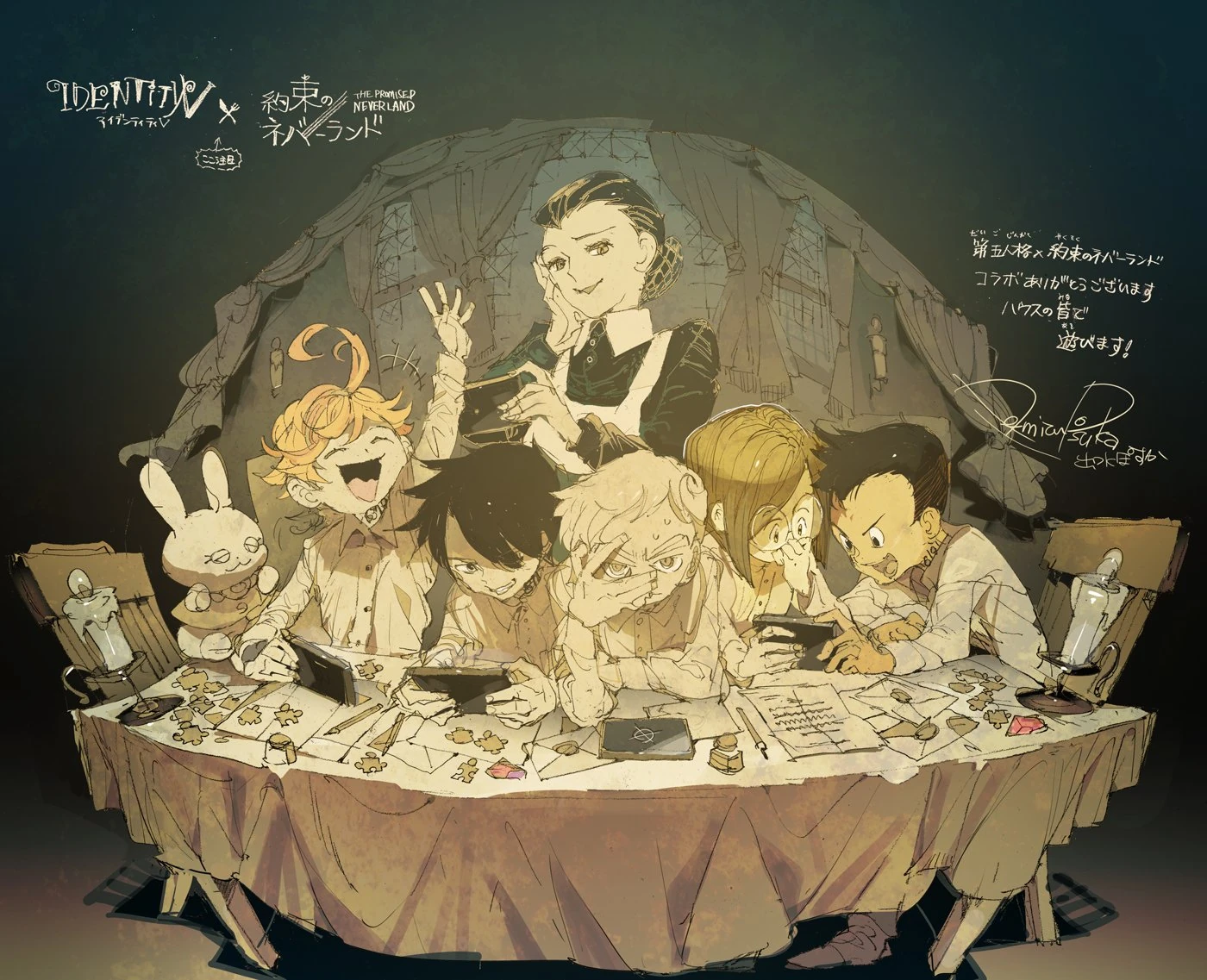 Identity V x TPN by Posuka sensei | Fandom