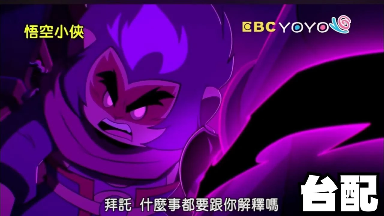 *Happy Fanboy Noises!!* | Fandom