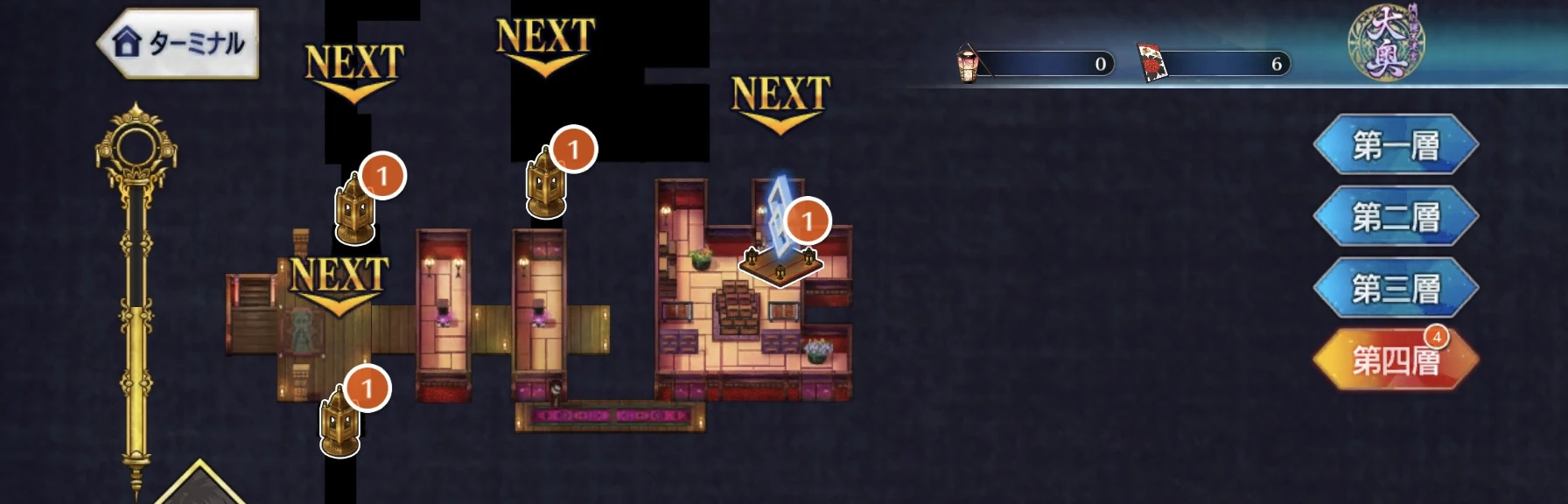 Without being time-gated, the Ooku maze seems to be never-ending 😂 | Fandom