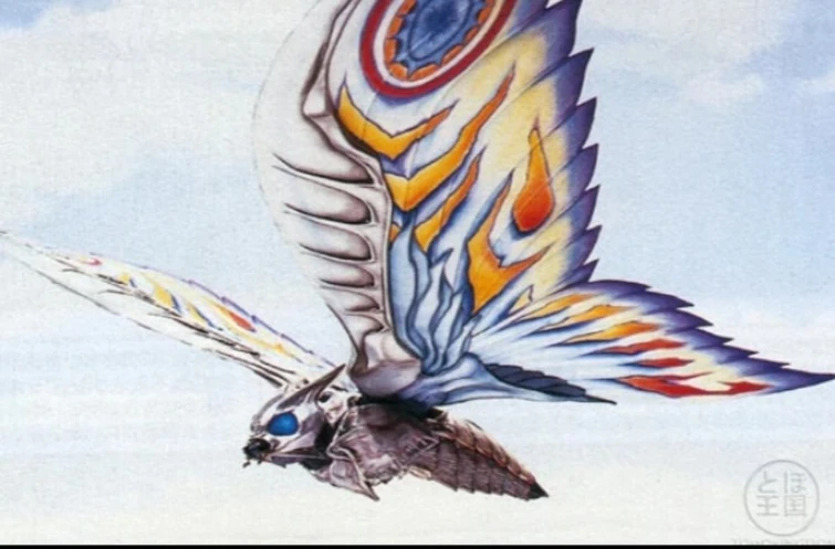 Mothra Leo (Armor) vs Trilopod Alpha | Fandom