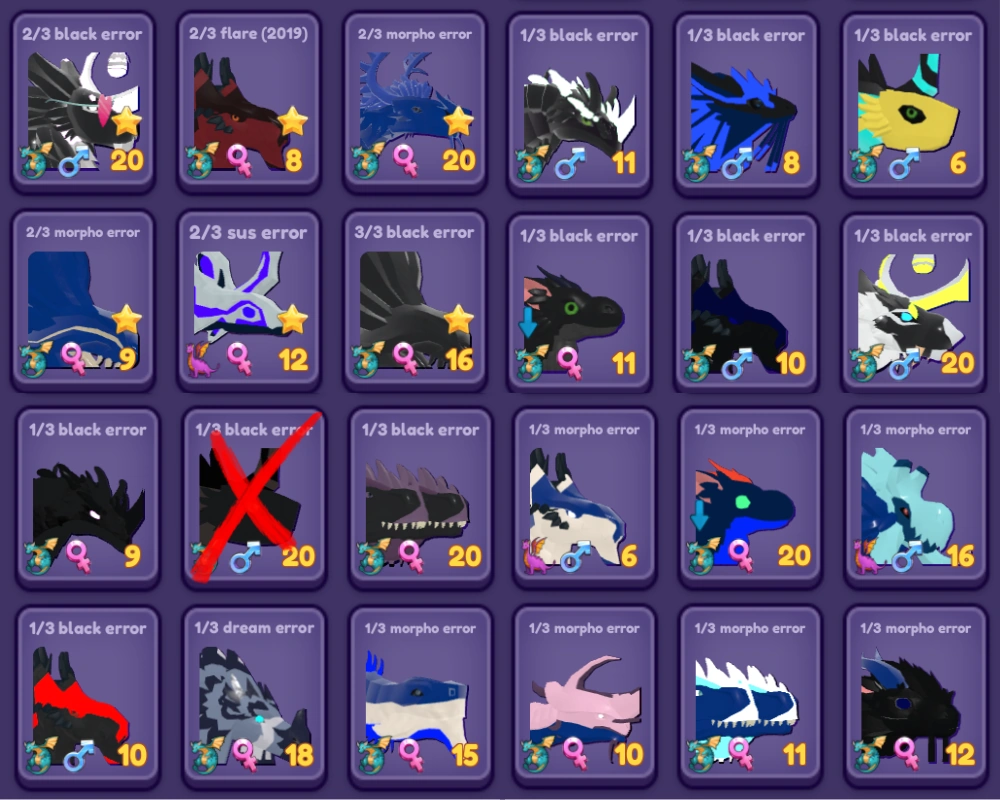 trading errors | lf offers | Fandom