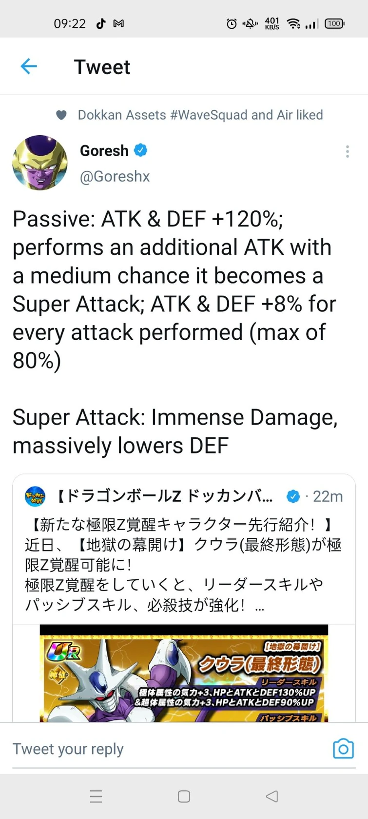 Thanks to Goresh for translations. | Fandom