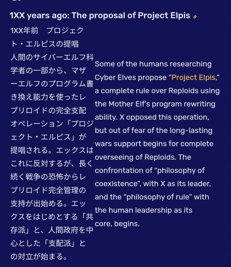 Discuss Everything About MMKB | Fandom