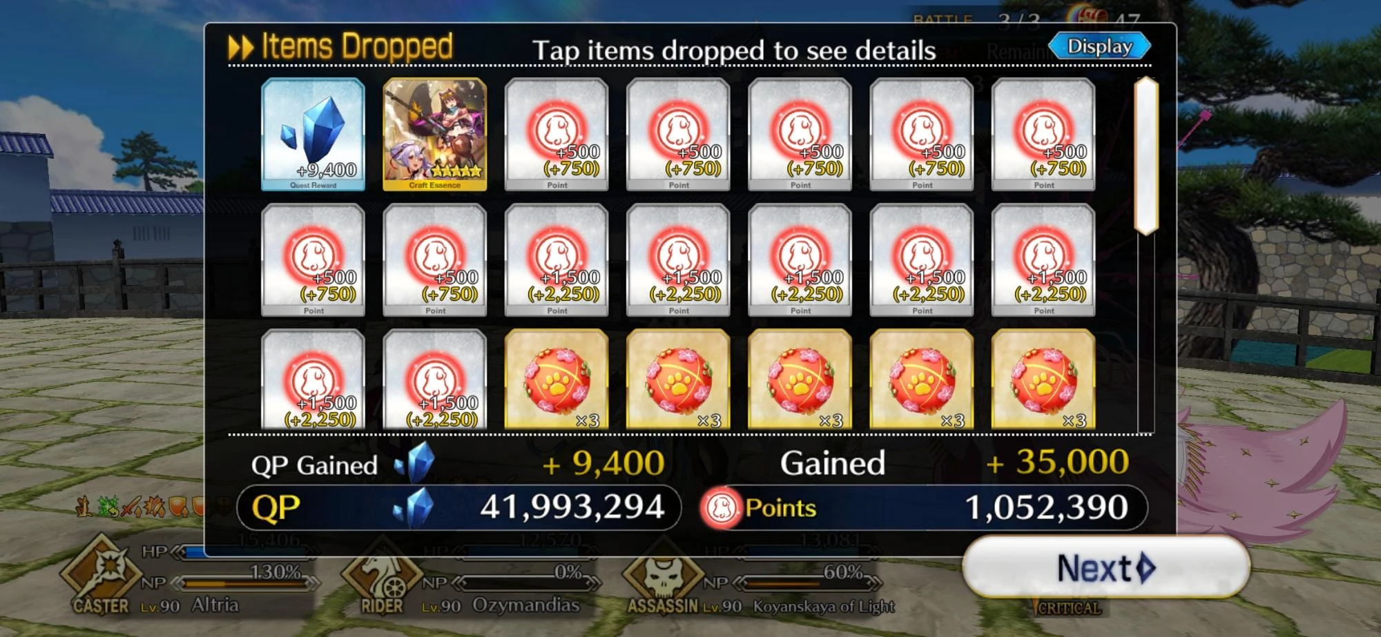 Finally get CE Drop | Fandom
