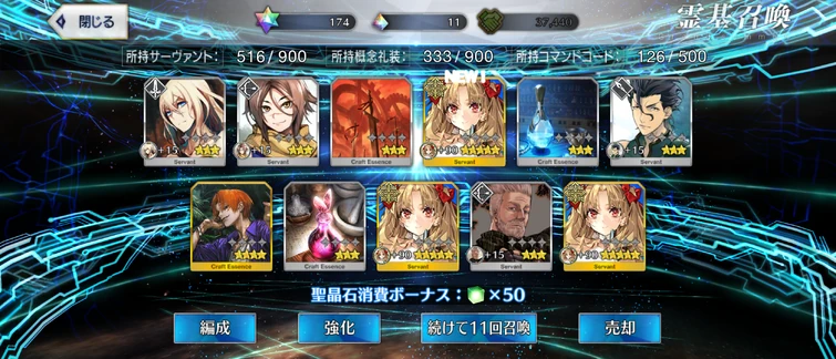 Space Eresh | Fandom