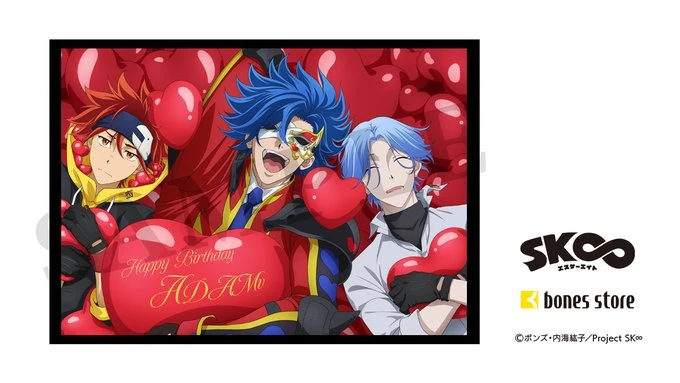 These images are official.Happy birthday Ainosuke Shindo. | Fandom