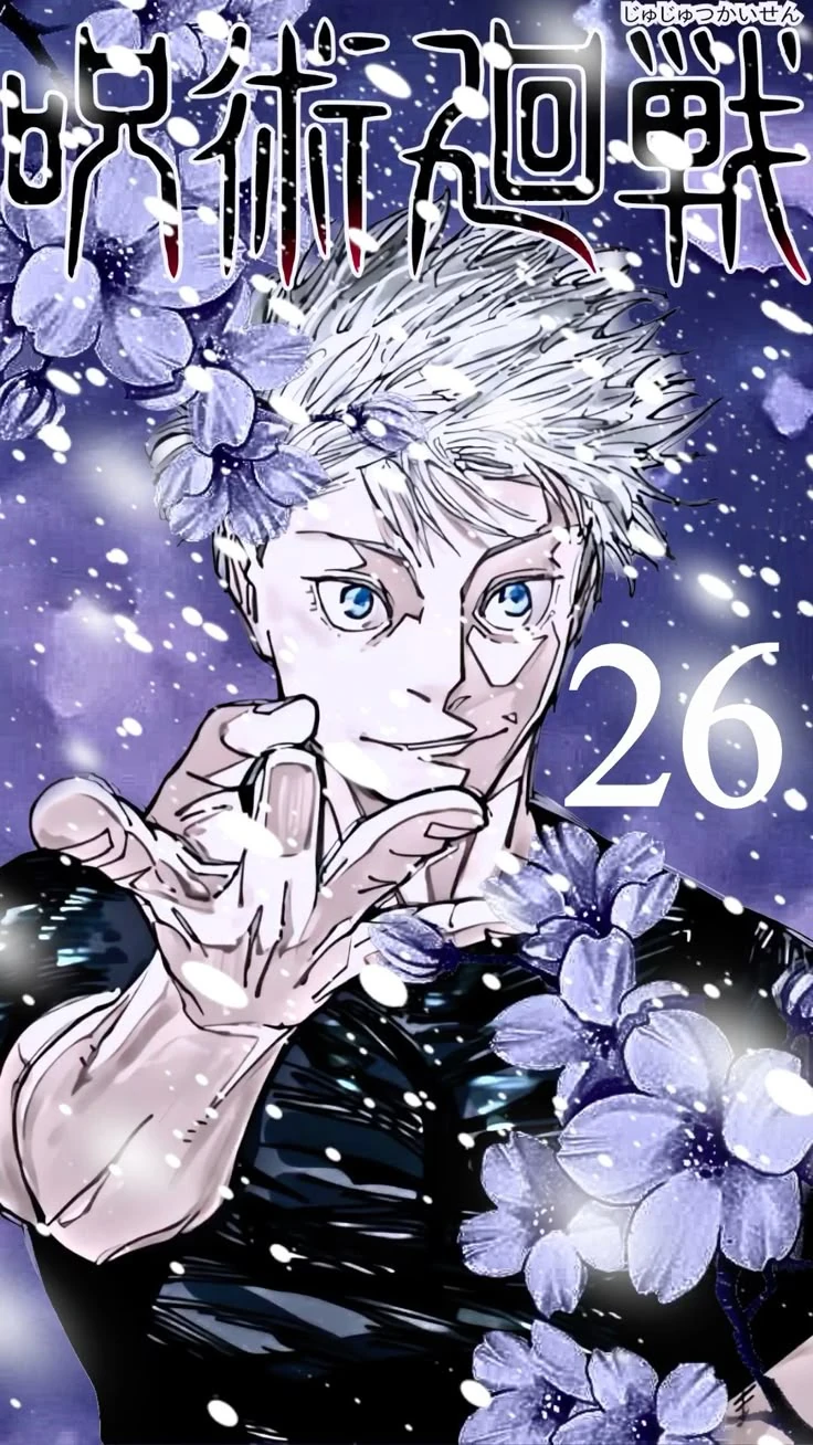 gojo pfps for gojo fans | Fandom