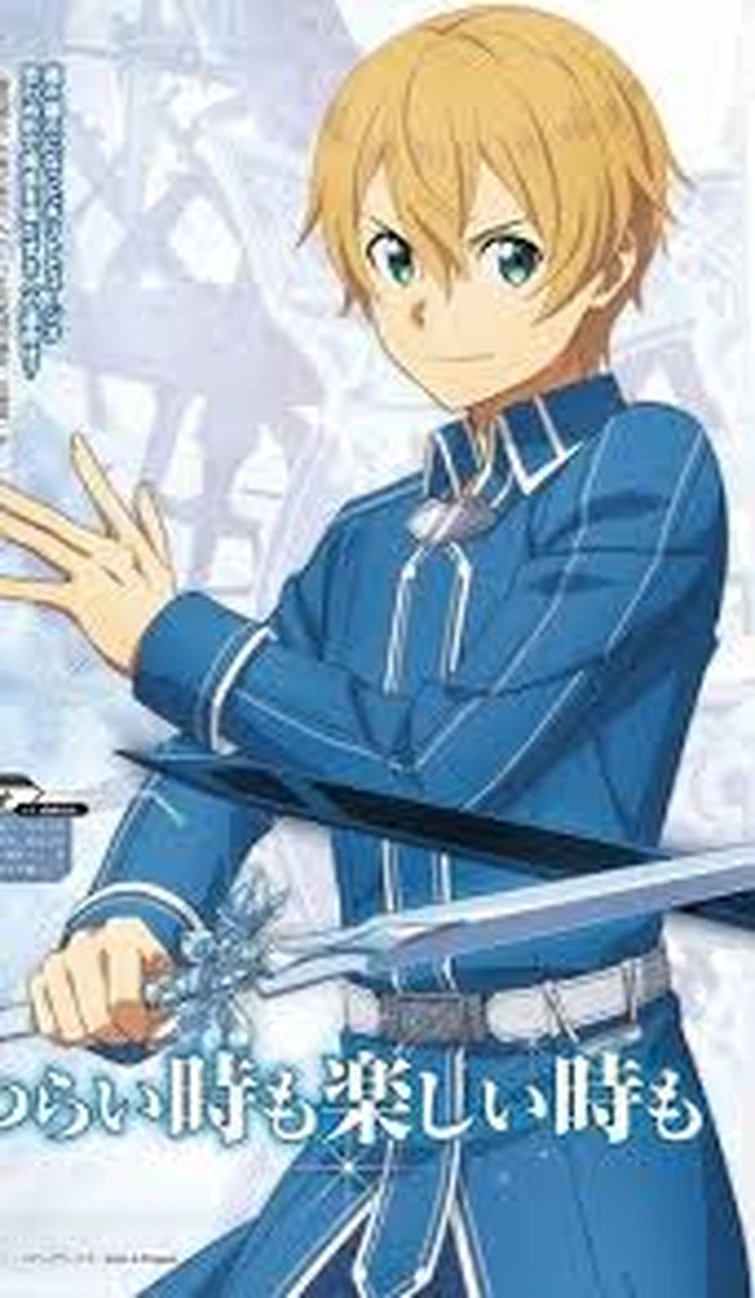 kirito legendary skin concept 2 | Fandom