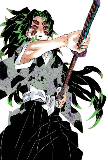 Discuss Everything About Demon Fall Wiki | Fandom