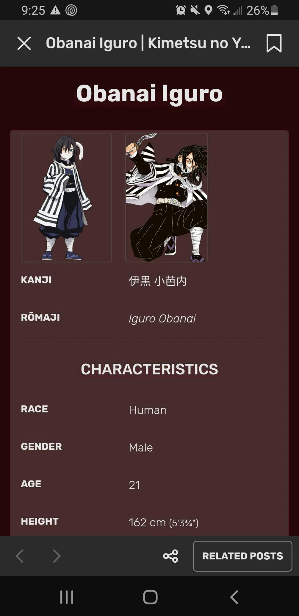 I pressed the surprise button and It showed Obanai | Fandom