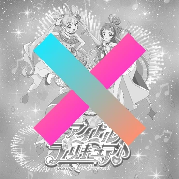 Discuss Everything About Pretty Cure Wiki | Fandom