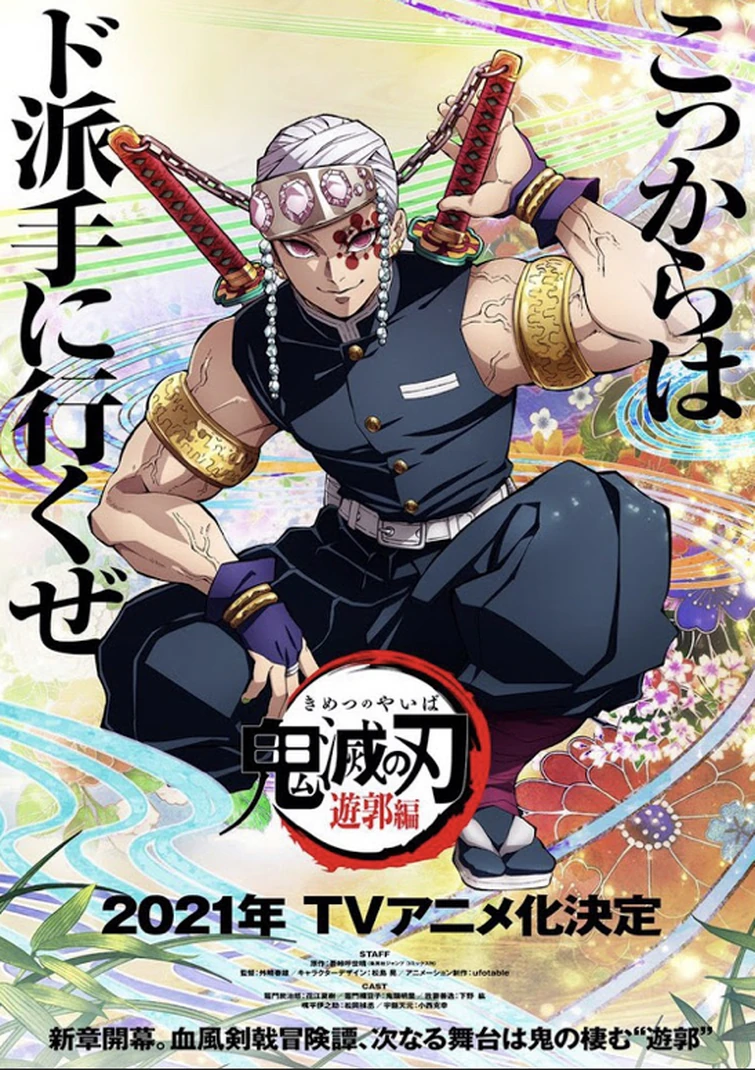 Currently crying for joy | Fandom