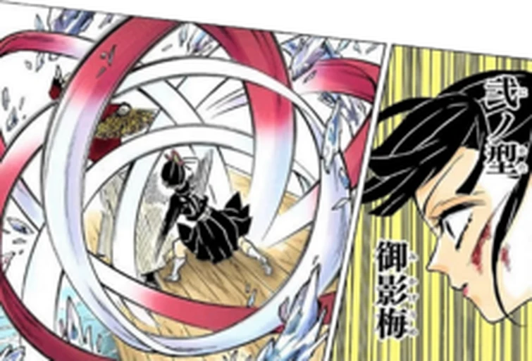 [Vermillion Eye] The ROBLOX Kanao Tsuyuri Experience | Fandom