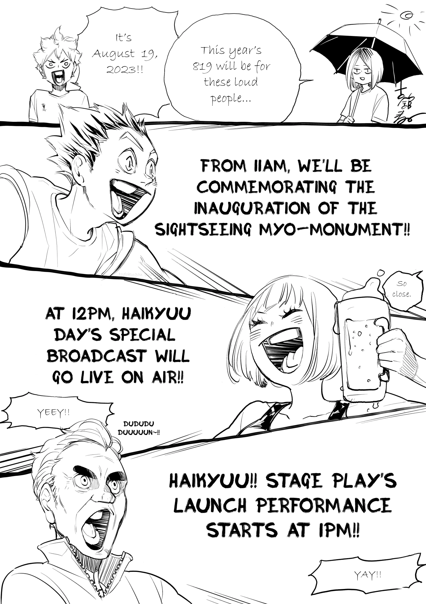 HAPPY HAIKYUU!! DAY (819 = AUGUST 19TH!!!) | Fandom