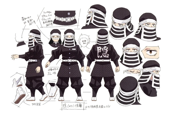 Discuss Everything About Kimetsu no Yaiba Wiki | Fandom