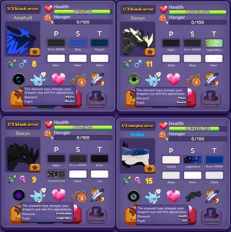 trading errors | | Fandom