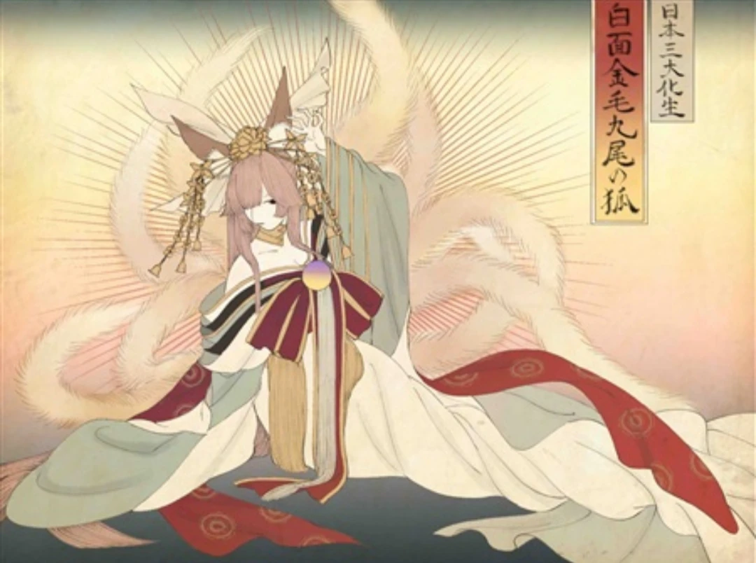 Most beautiful or handsome servant in fate grandorder | Fandom