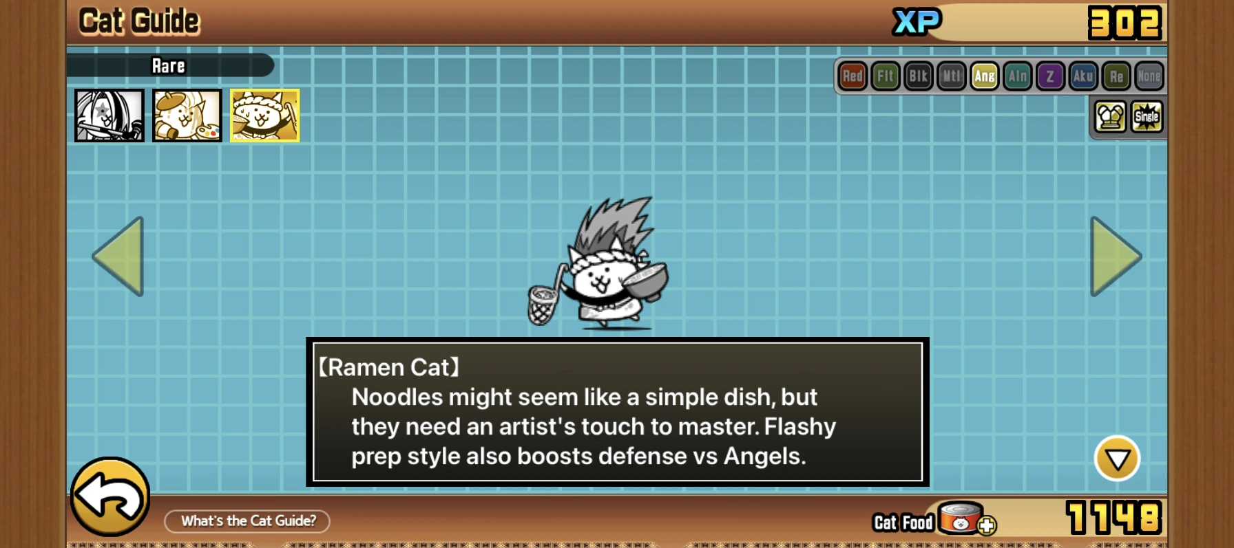 First 2 Rare True Forms | Fandom