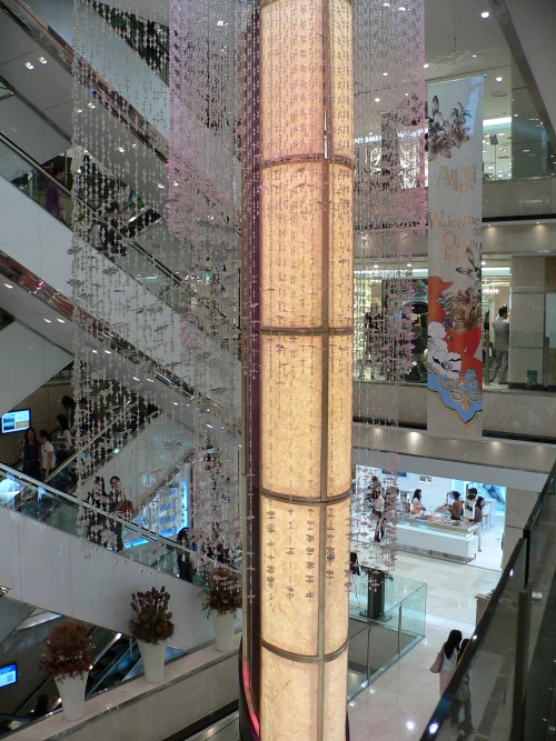 Seoul/Hyperion Tower/Department Store | 39 Clues Role Play Wiki | Fandom