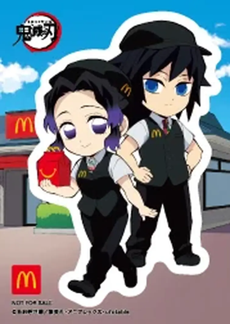 🌸McDonald's🌸 | Fandom