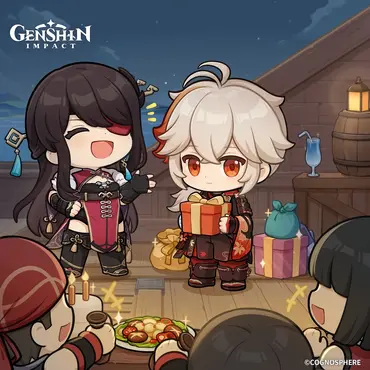 Beigguang or BeiKazu? | Fandom