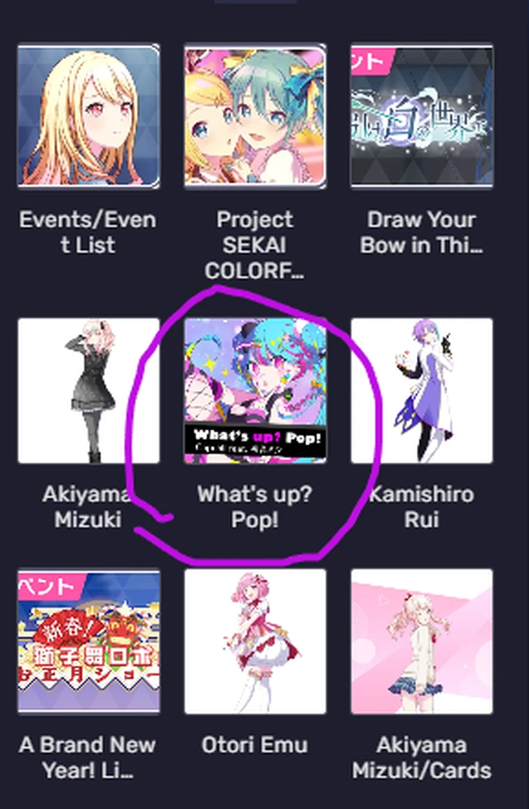 1st time i see a song on the explore section | Fandom